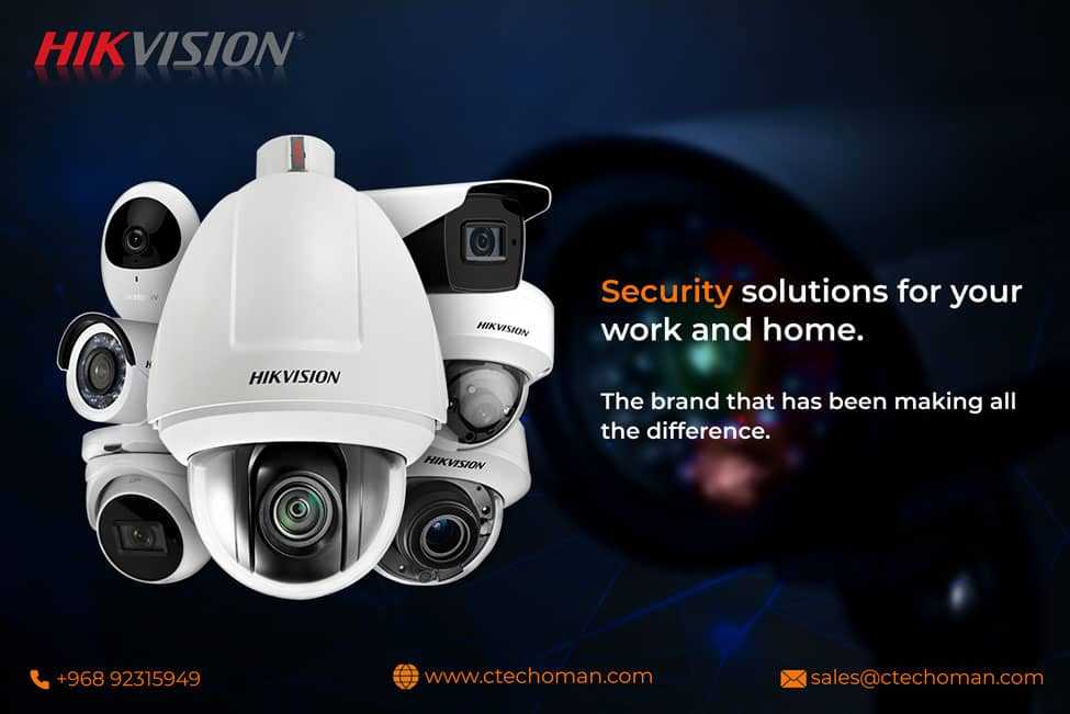 Hikvision Security Camera Systems| Concept Group